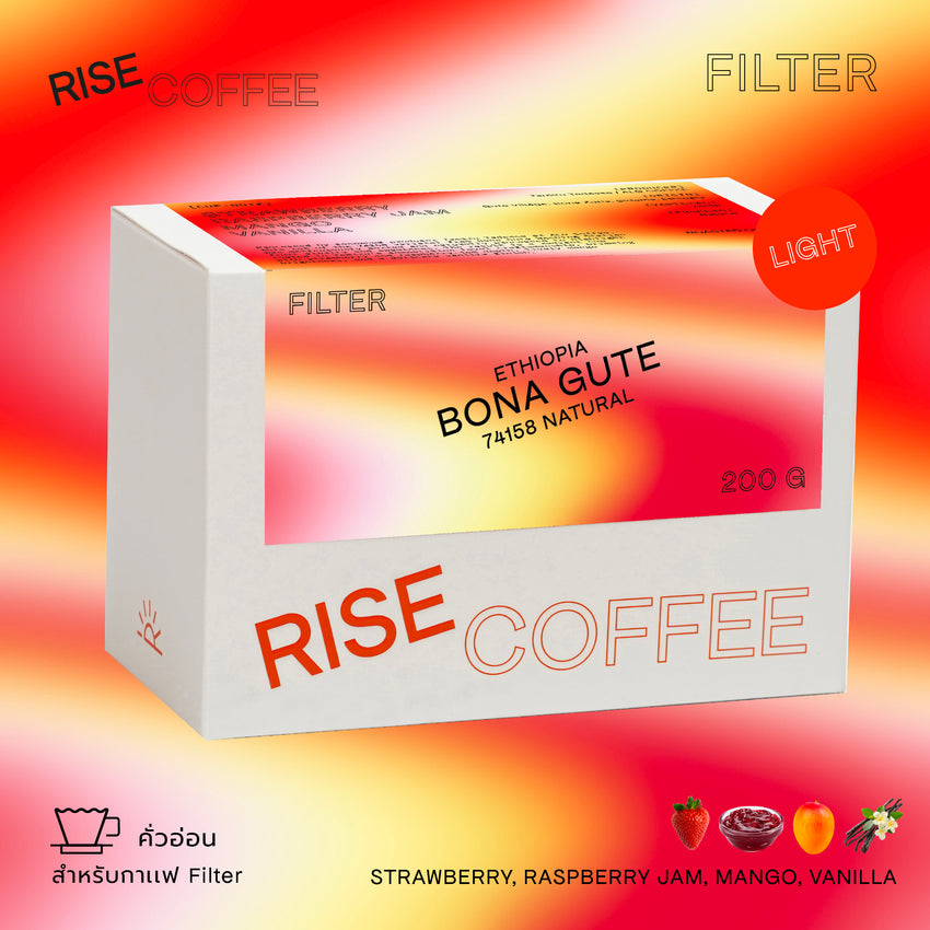 ETHIOPIA BONA GUTE 74158 NATURAL – RISE COFFEE